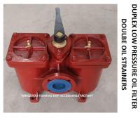 China Fuel Oil Pump Suction Filter Duplex Strainer Model:A80-0.75/0.26 Cb/T425-94 Body Cast Iron Filter Cartridge Stainless S for sale