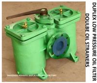 China Model:AS80-0.75/0.26 CB/T425-94  D.O. Delivery Pump Suction Double Oil Filter Body Cast Iron Filter Cartridge Stainless for sale