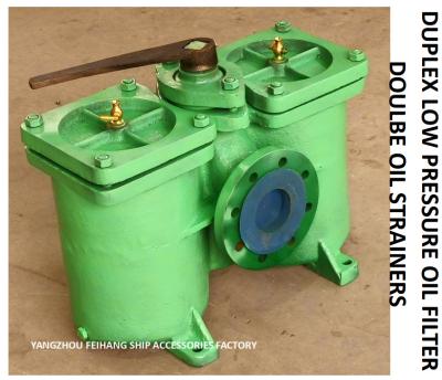 China Model:AS80-0.75/0.26 CB/T425-94  D.O. Delivery Pump Suction Double Oil Filter Body Cast Iron Filter Cartridge Stainless for sale