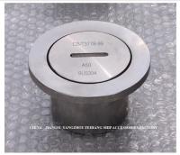 China Deck Measurement Stainless Steel 316 Deep Injection Head A40 CB/T3778-1999 Main Components for sale