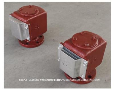 China Air Pipe Head For Diesel Oil Tank Float-Type DS65QT CB/T3594-1994  Body Cast Iron With Fireproof Mesh for sale