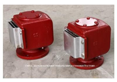 China Air Pipe Head For Sewage Tank Model:ES65 CB/T3594-94  Ballast Tank Air Vent Head for sale