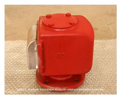China AIR PIPE HEAD FOR ENGINE ROOM OIL TANK(FLOAT TYPE)  MODEL DS65QT CB/T3594-1994 for sale
