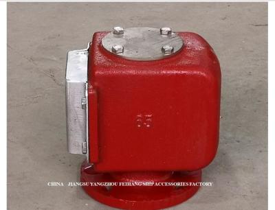 China Breathable Cap For F.O. Spill Tank Model DS50QT CB/T3594-1994 Stainless Steel Side Cove Marine Air Vent Headr for sale