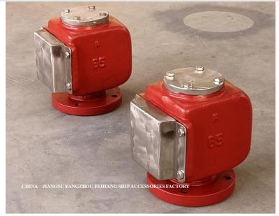 China Air Pipe Head For Engine Room Oil Tank(Float Type)  Model：DS65QT CB/T3594-1994 Stainless Steel Side Cover for sale