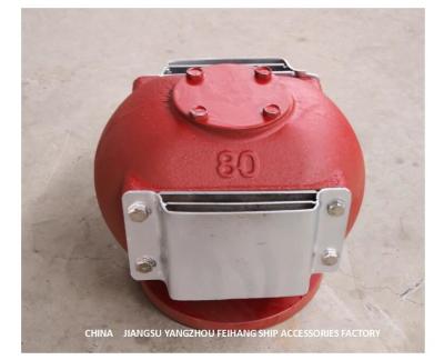 China Marine Air Pipe Head  Forafter Peak Tank Model:ES80QT CB/T3594-94 for sale
