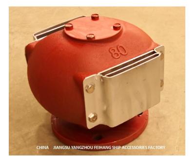 China Marine Air Pipe Head Air Pipe Head For Ballast Tank Model:ES80QT CB/T3594-94 for sale