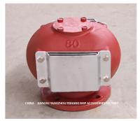 China Air Pipe Head For Sewage Tank Model:ES80QT CB/T3594-94 Marine Air Pipe Head for sale