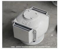 China Flange Cast Iron Pontoon Type Ballast Tank Breathable Cap (With Fire Net) ES80 CB/T3594-1994 for sale