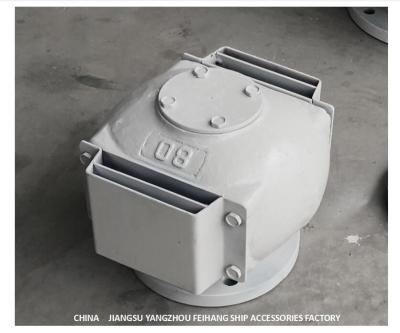 China Flange Cast Iron Pontoon Type Ballast Tank Breathable Cap (With Fire Net) ES80 CB/T3594-1994 for sale
