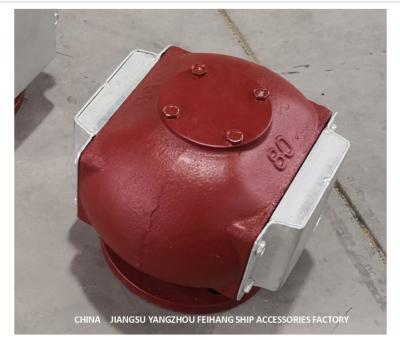 China F.O. Service Tank Air Pipe Head Model：DS200HT CB/T3594-1994 Marine Air Pipe Head for sale