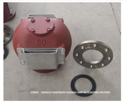 China Air Pipe Head（With Fire Net） For Bilge Oil W. T.  Model：DS80HT CB/T3594-1994 for sale