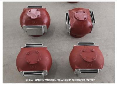 China Ductile Iron Float Type Ballast Tank Air Pipe Head(With Insect Net)  Model FH-ES80QT CB/T3594-94 for sale