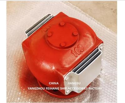 China Ballast water tank air pipe head, ballast water tank breathable cap, ballast water tank air cap ES100QT CB/T3594-1994 for sale
