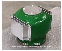 China Ballast Tank Breather Cap-Float Type Ballast Tank Air Pipe Head (With Fire Net) ES125 CB/T3594-1994 for sale