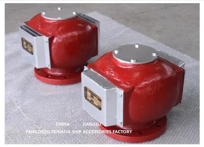 China Flange cast iron pontoon type ballast tank breathable cap (with fire net) ES125 CB/T3594-1994 for sale