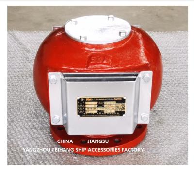 China Flange cast iron buoy type WATER tank air pipe head (With insect net) ES125 CB/T3594-1994 for sale
