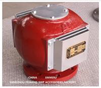 China Ballast tank breather cap-float type ballast tank air pipe head (with fire net) ES125 CB/T3594-1994 for sale