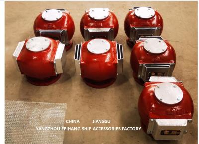 China Air Pipe Head For Water Tank ES125QT Cb/T3594-1994, Water Tank Breathable Cap, Water Tank Air Cap for sale