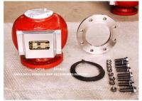 China Ballast tank breather cap-float type ballast tank air pipe head ES125 CB/T3594-1994 for sale
