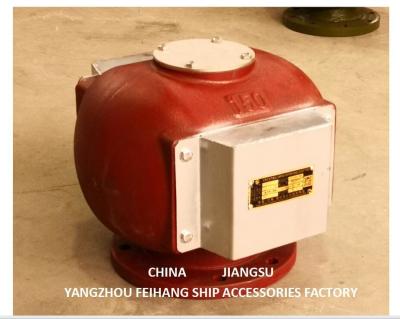 China F.O. Service Tank Air Pipe Head Model:DS150HT CB/T3594-1994 Side Cover Stainless Steel for sale