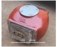 China Ballast Tank Breather Cap-Float Type Ballast Tank Air Pipe Head (With Fire Net) ES150 CB/T3594-1994 for sale