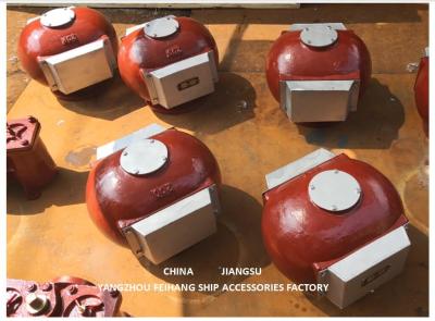 China AIR PIPE HEAD （with fire net） FOR bilge oil w. t.  Model：DS200HT CB/T3594-1994 for sale