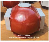 China FLOATING DISC AIR PIPE HEAD FOR OIL TANK (with fire net) DS200 CB/T3594-1994 for sale
