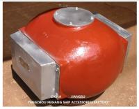 China Float Disc Type Air Pipe Head For F.O. Settling Tank  Model:Ds250ht Cb/T3594-1994 Marine Air Pipe Head for sale