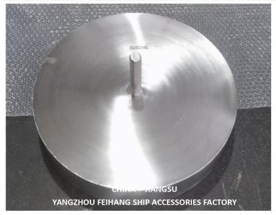 China Air Vent Head Float Plate 533HFB-350A Maker Yangzhou Feihang Ship Accessories Factory for sale