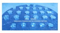 China FLOATER PLATE FOR BALLAST VENT HEAD 533HFB-200A FLOAT DISC FOR AIR VENT HEAD ES200A CB/T3594 for sale