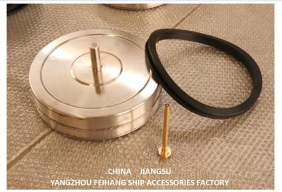 China Float Disc For Aft Cabin Tank Air Pipe Head Model 533HFB-300A floating disc for sale