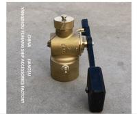 China Bronze Depth Measuring Self Closing Valve DN50 CB/T3778-99 For Sewage Tank for sale