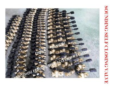 China Marine Sounding Self Closing Valve - Marine Self Closing Measuring Pipe Head CB/T3778-99 for sale