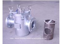 China Straight-Through Coarse Water Filter - Straight-Through Suction Sea Water Filter AS80 CB/T494 for sale
