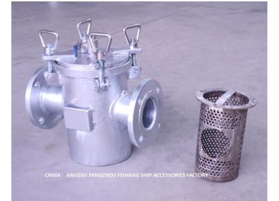 China Straight-Through Coarse Water Filter - Straight-Through Suction Sea Water Filter AS80 CB/T494 for sale