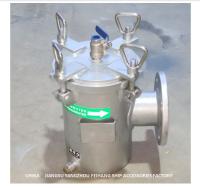 China Fresh Water Pump Inlet Suction Coarse Water Filter BL80 CBM1061-81 Carbon Steel Hot-Dip Galvanized Seawater Filter for sale