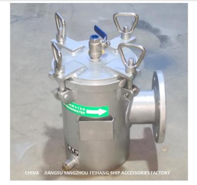 China Fresh Water Pump Inlet Suction Coarse Water Filter BL80 CBM1061-81 Carbon Steel Hot-Dip Galvanized Seawater Filter for sale