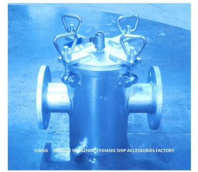 China Sea Water Filter For Bulk Seawater Pump Inlet  - Suction Coarse Water Filter AS80 CB/T497 for sale