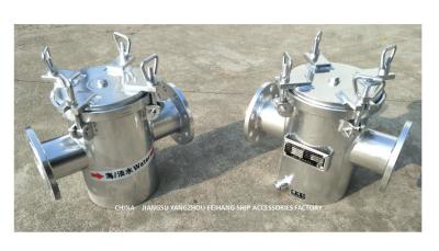China Coarse Water Filter Suction Coarse Water Filter AS80 Cb/T497 Carbon Steel Hot-Dip Galvanized for sale