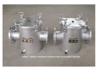 China Straight-Through Sea Water Filter For Host Sea Water Pump Inlet AS100 CB/T497-2012 for sale