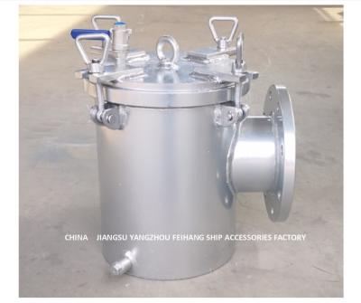 China Seawater Filter For Main Seawater Pump Inlet BLS125 CBM1061-81 Marine sea water strainers for sale