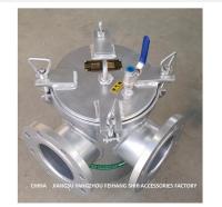 China bR125 Carbon Steel Galvanized Coarse Water Filter, Carbon Steel Galvanized Suction Coarse Water Filter Cb/T497-2012 for sale