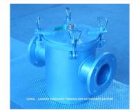 China Main Seawater Pump Inlet Coarse Water Filter, Suction Coarse Water Filter AS125 CB/T497-2012 for sale