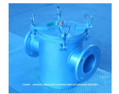 China Main Seawater Pump Inlet Coarse Water Filter, Suction Coarse Water Filter AS125 CB/T497-2012 for sale