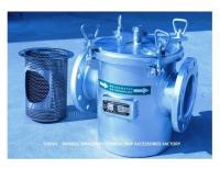 China CB/T497-2012 Ballast Fire Protection System Suction Coarse Water Filter, Emergency Fire Pump Coarse Water Filter AS125 for sale