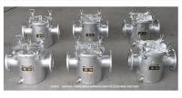 China As125 Cb/T497-2012 Carbon Steel Galvanized Coarse Water Filter, Carbon Steel Galvanized Suction Coarse Water Filter for sale