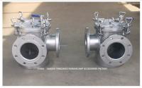 China Right Angle Marine Coarse Water Filter, Right Angle Suction Coarse Water Filter BRS125 CB/T497-2012 for sale