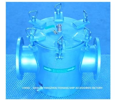 China Straight-Through Coarse Water Filtera150 CBM1061 - Straight-Through Suction Coarse Water Filter Model AS150 CB/T497 for sale