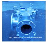 China BRS150 CB/T497-2012 Central Fresh Water Cooling System Marine Sea Water Filter Right Angle Carbon Steel Hot Dip Galvaniz for sale